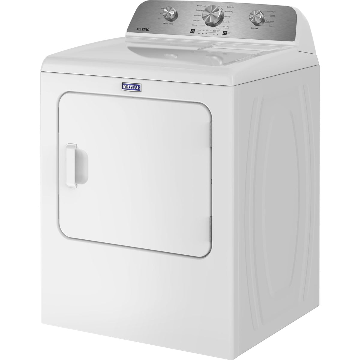 Maytag 7.0 Cu. Ft. Capacity Gas Dryer - White (MGD4205SW) | Ashley Canada